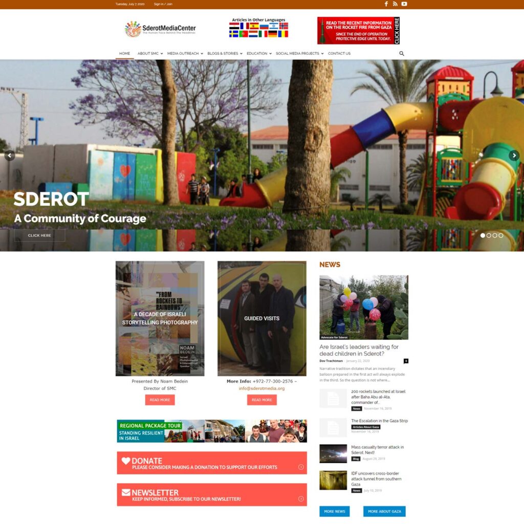 Sderot Media Center - MasIdeas