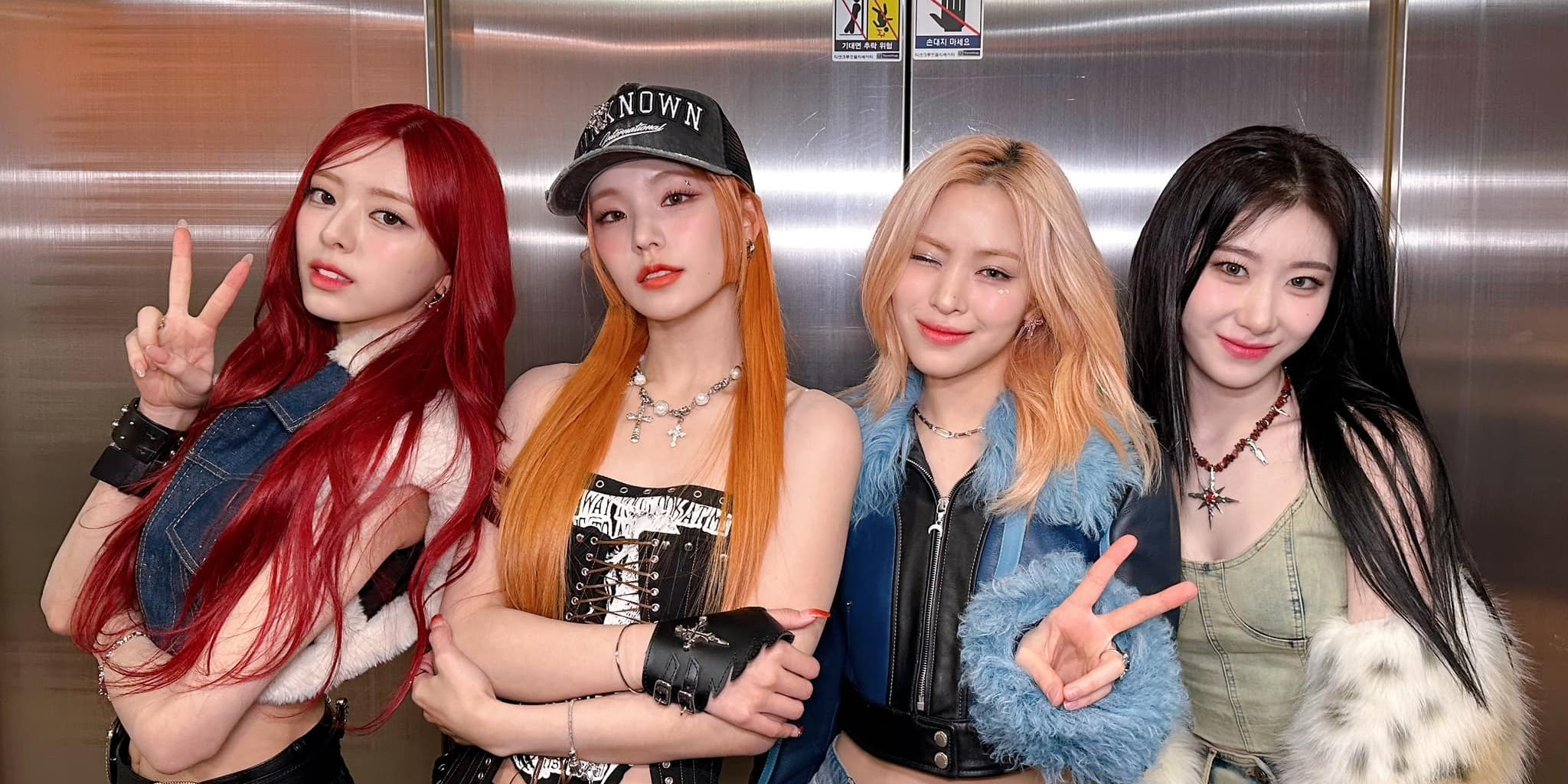 ITZY SE PRESENTARÁ EN MÉXICO - MasIdeas